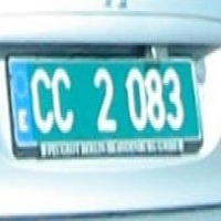 ANPR Detection Object Detection Dataset by ANPR detection