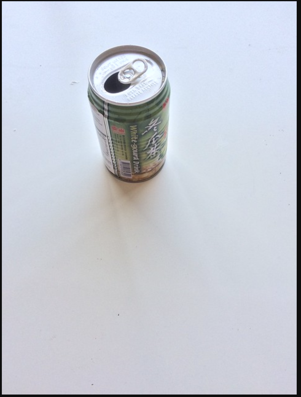 trash_detector Object Detection Dataset and Pre-Trained Model by Conan