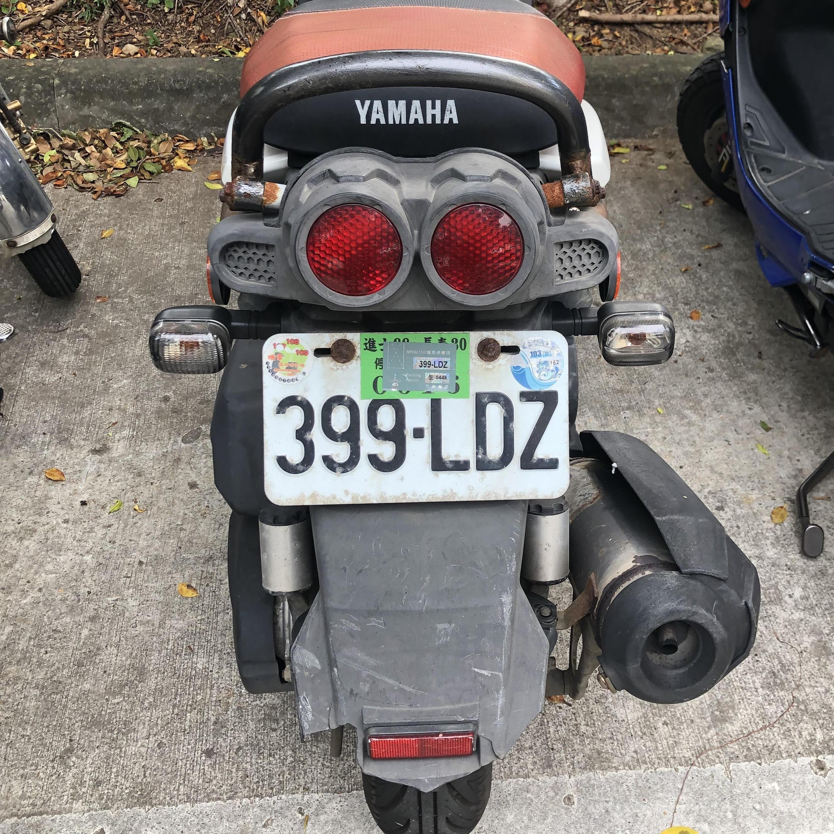 Number Plate Object Detection Dataset And Pre Trained Model By Numberplate