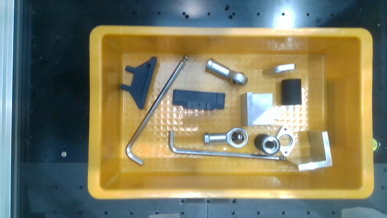 Cylinder 2 Keypoint Detection Keypoint Detection Dataset By Zh