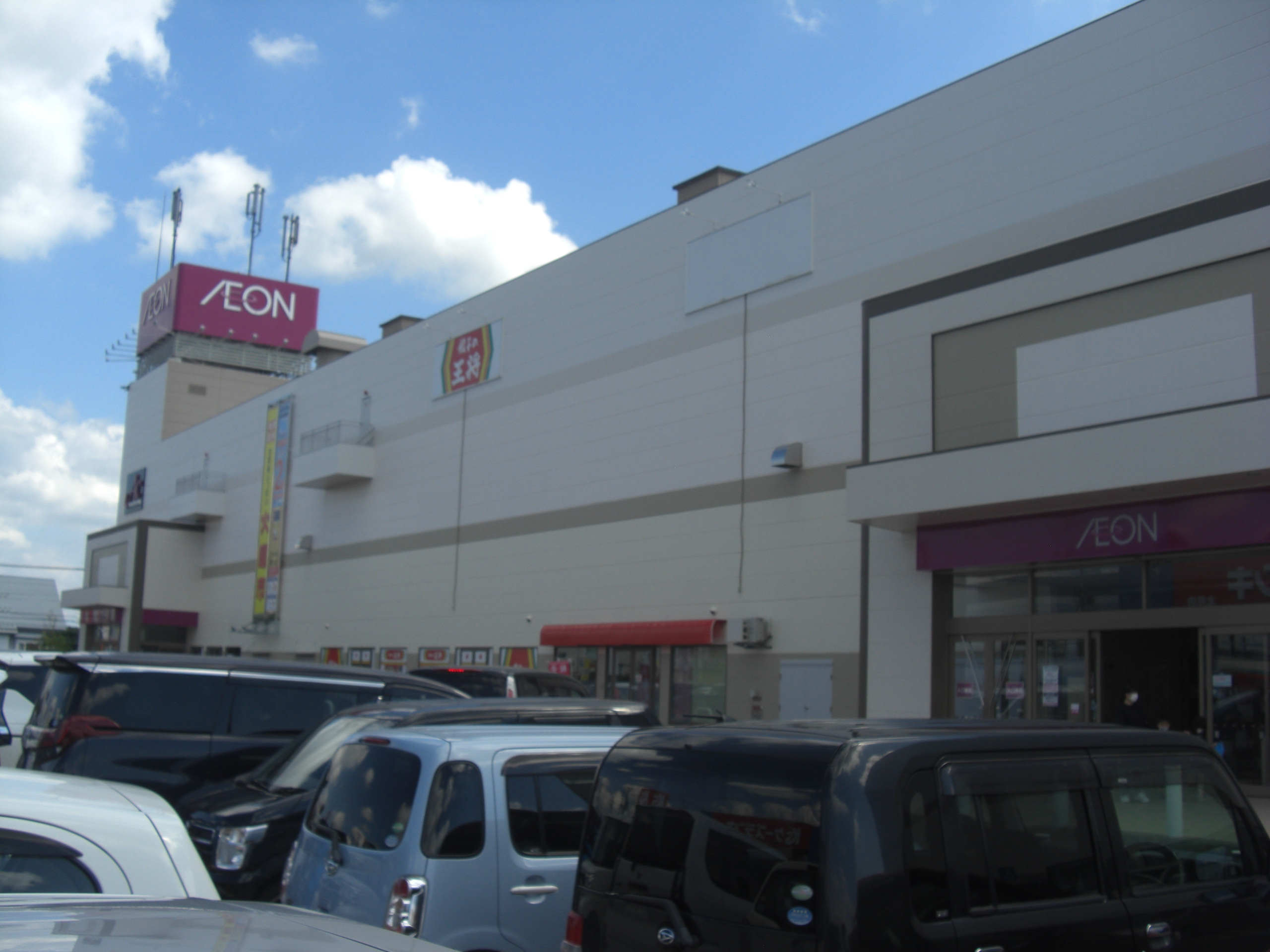 ALC セグメンテーション Instance Segmentation Model by YOLOv8