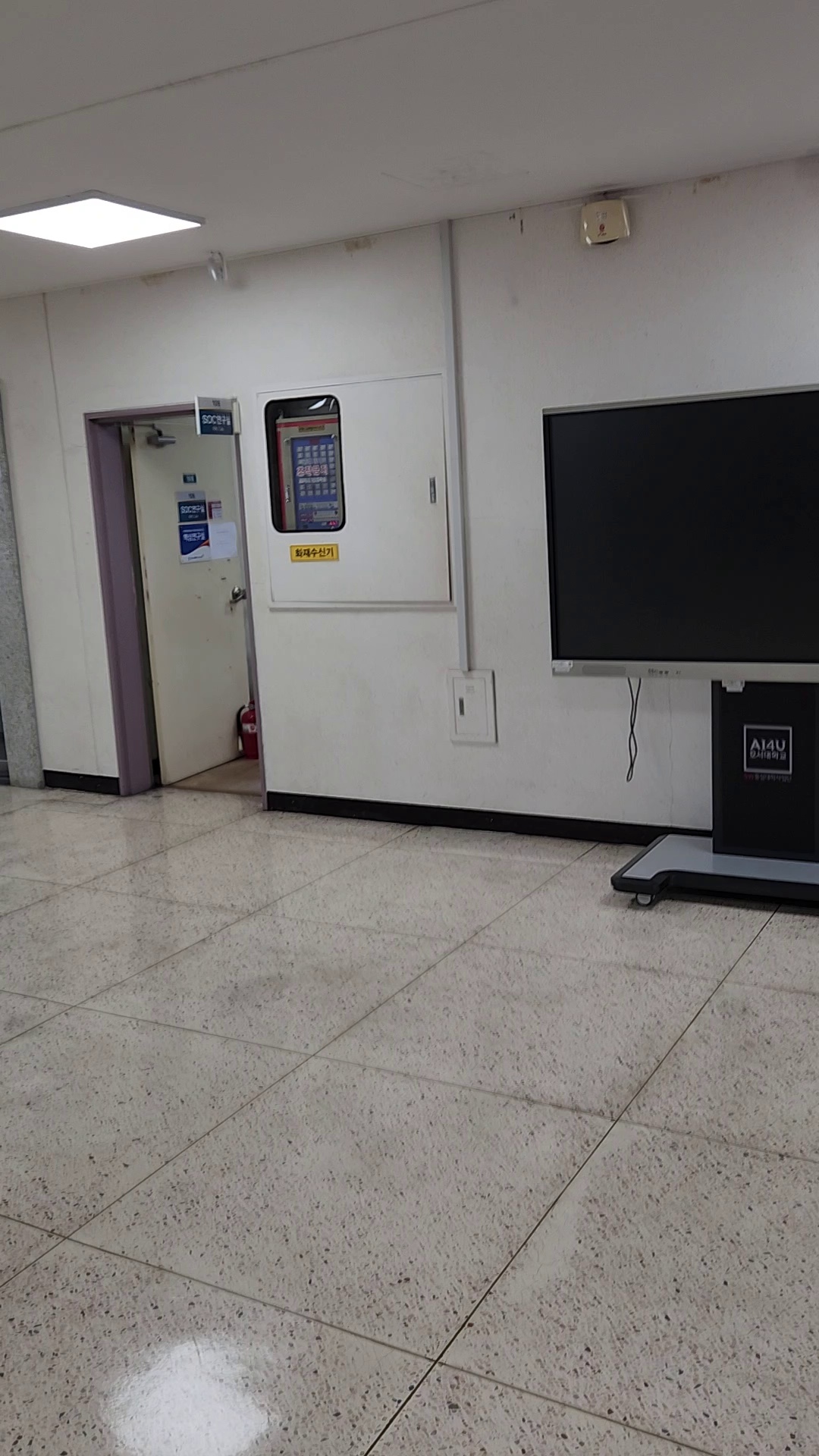 Project Object Detection Dataset And Pre Trained Model By Hoseo