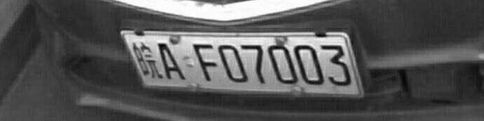 Keypoint Object Detection Dataset By Keypoint Detection