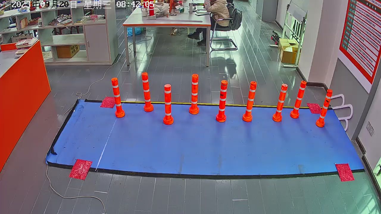 traffic cone Object Detection Dataset by LSH