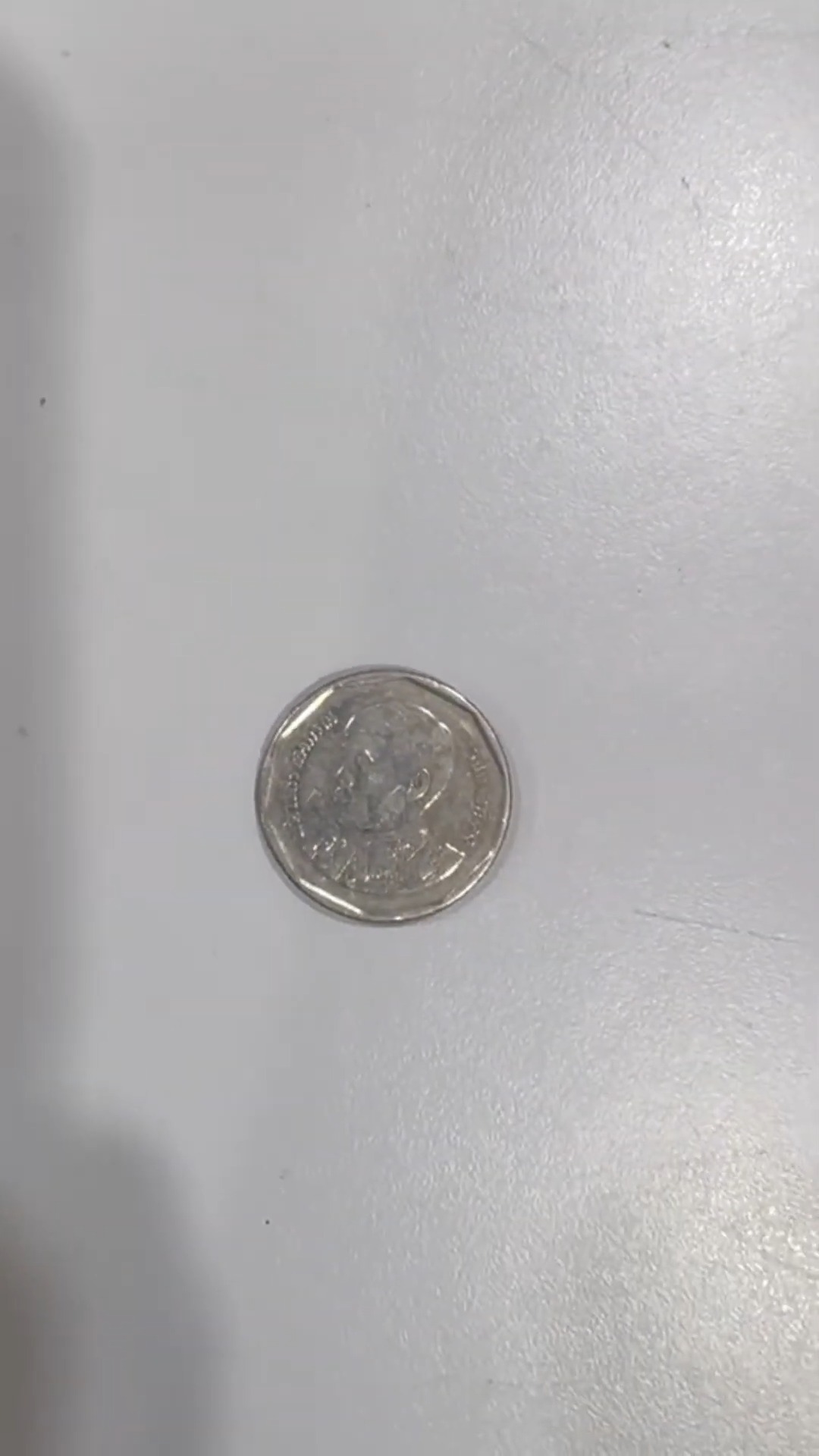 Count coin Object Detection Dataset by RAI