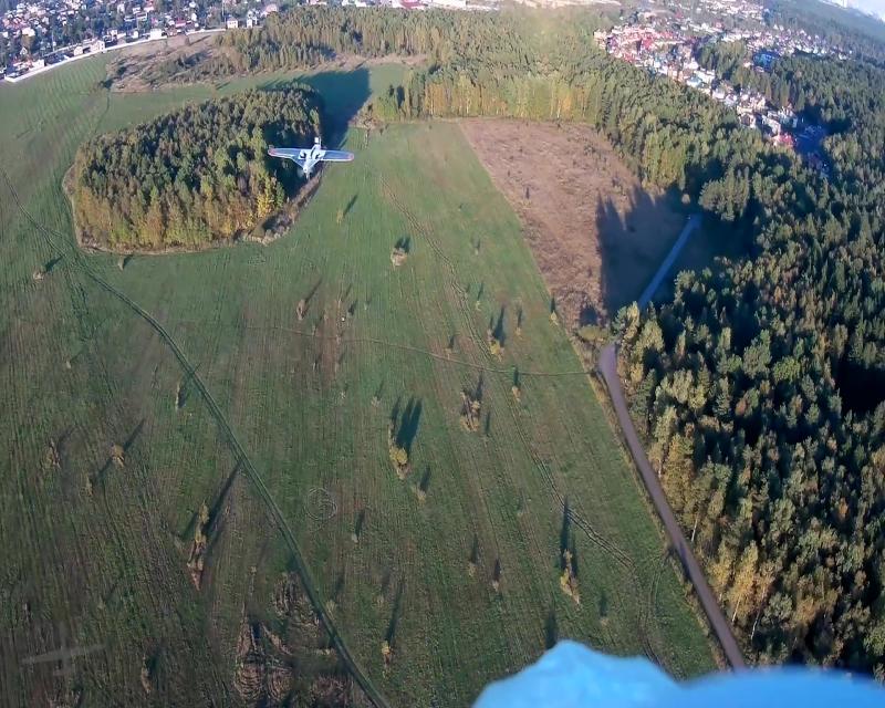 Teknofest Object Detection Dataset By Smail Kayaalp