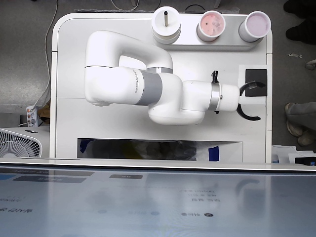 class Object Detection Dataset by YellowLab