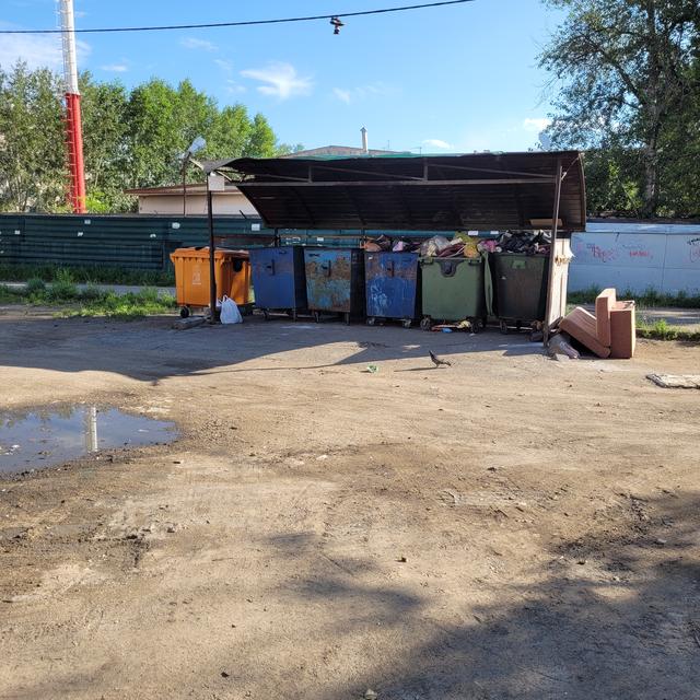 Ground Segmentation Instance Segmentation Dataset by Volobuevs Workspace