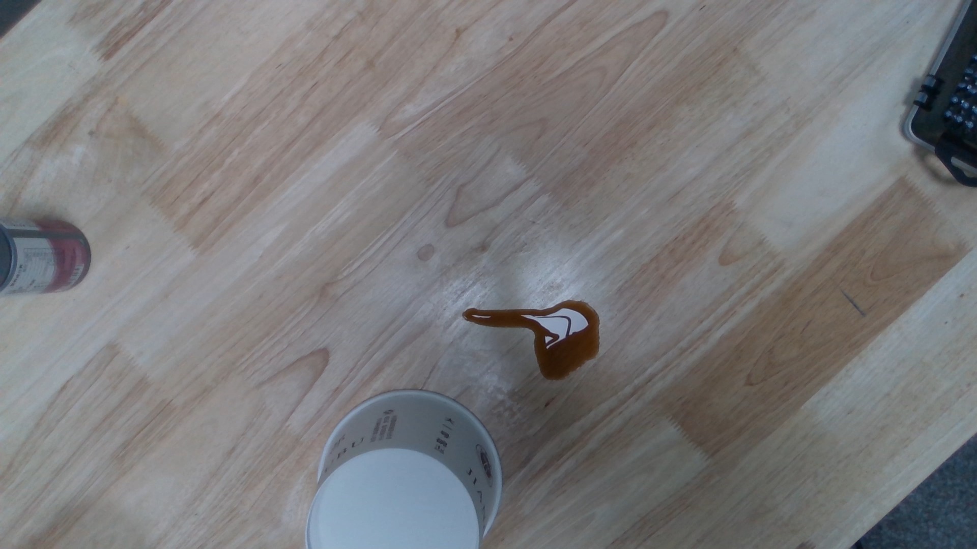 yolo Object Detection Dataset by mask