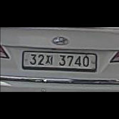 capstone Object Detection Model by test