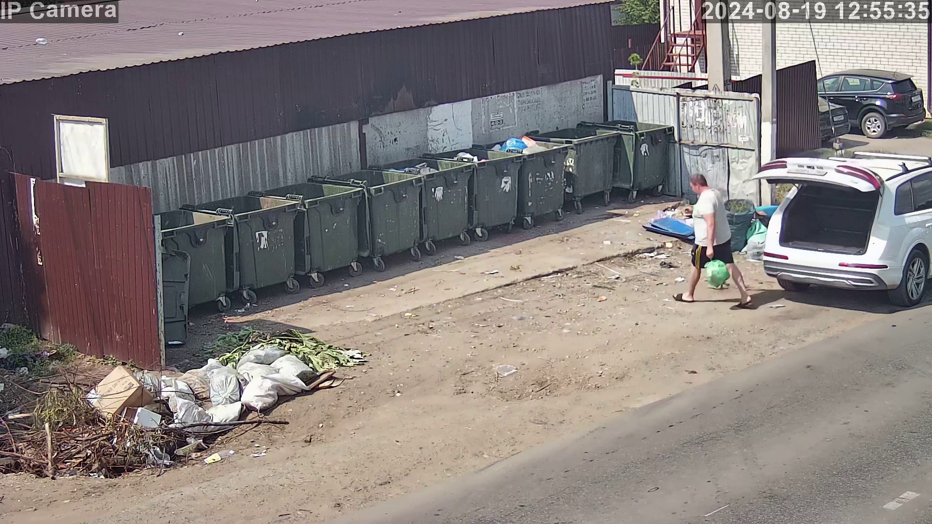 trashbag_detection_project Object Detection Model by testworkspacetrash