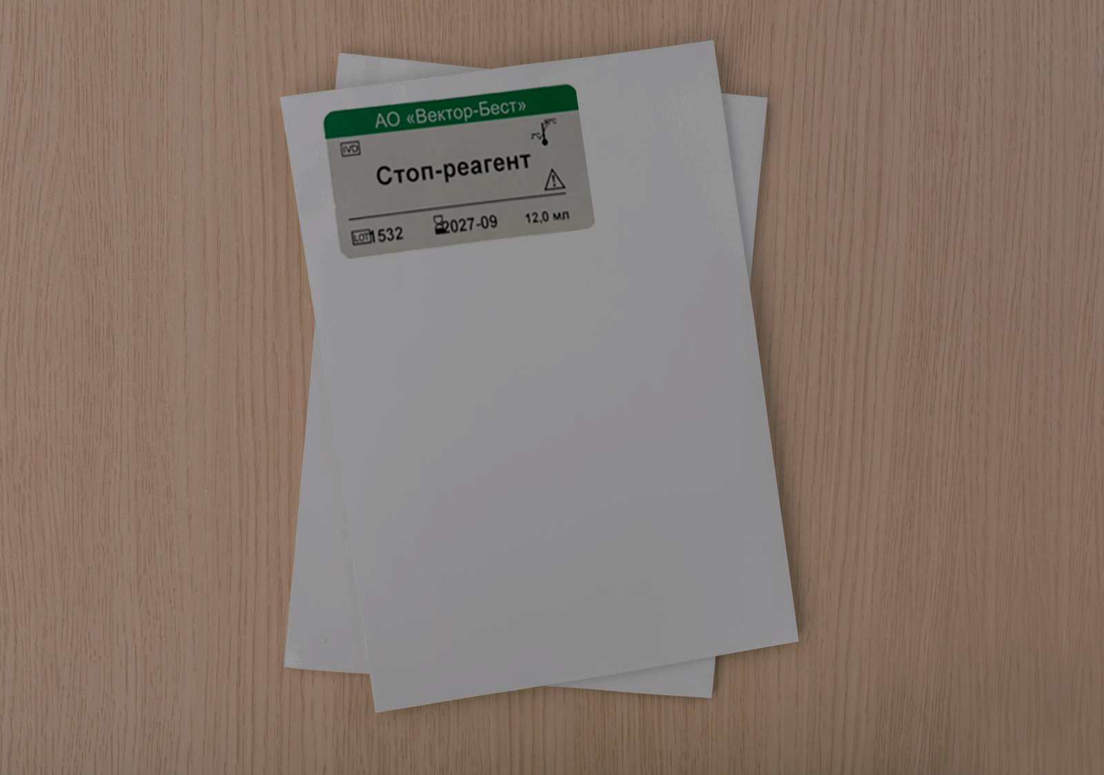 Stickers Instance Segmentation Model by project-bbmps