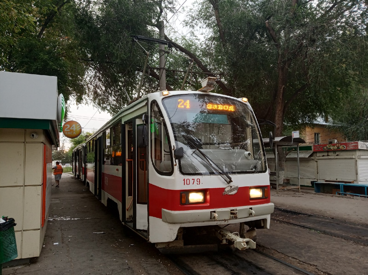 transport Object Detection Dataset by umnik