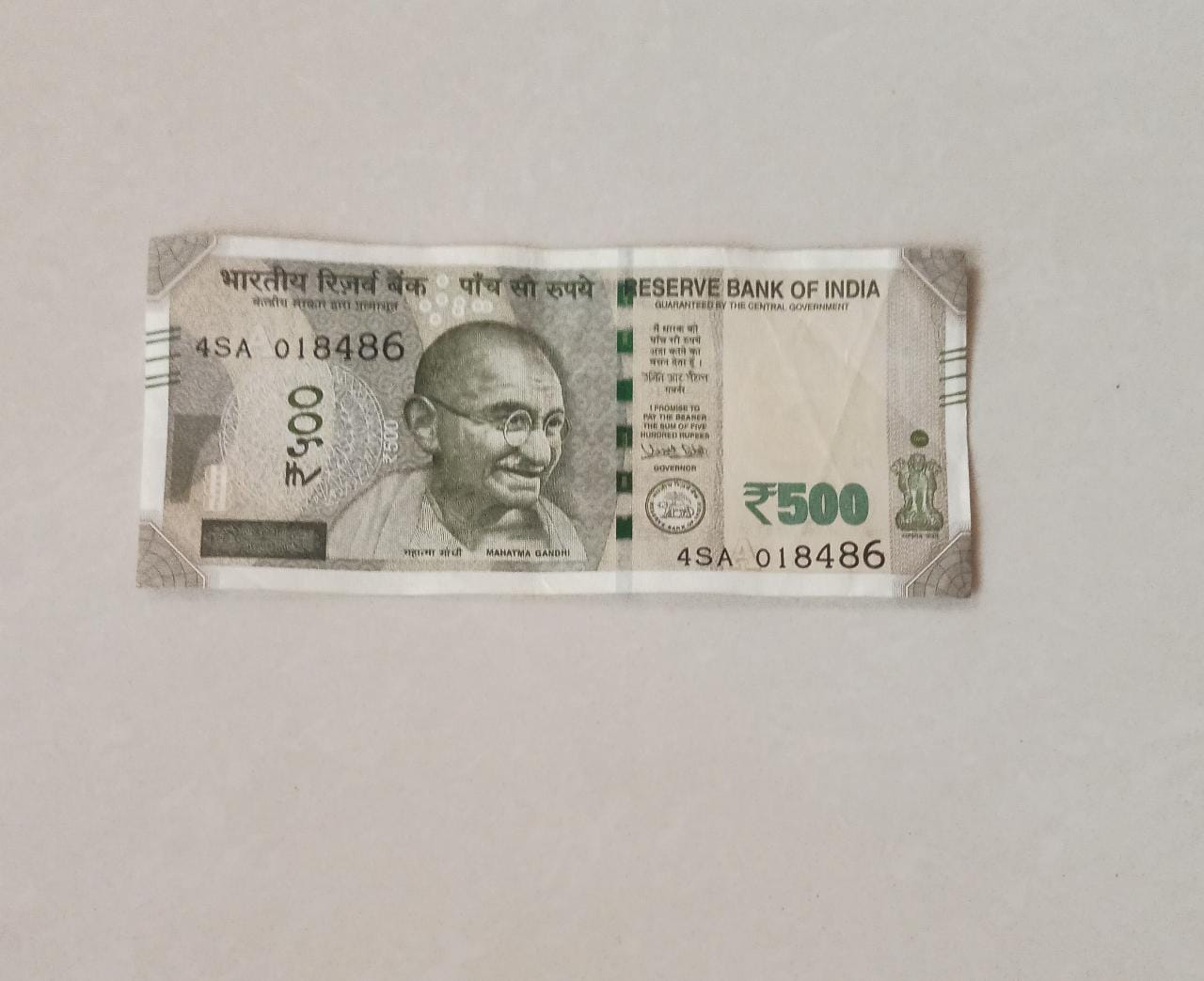 indian currency Object Detection Dataset by project sample