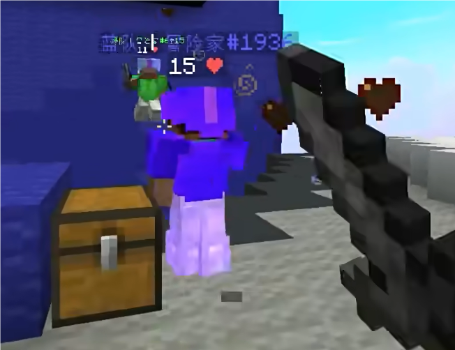 minecraft Object Detection Dataset and Pre-Trained Model by Warzone