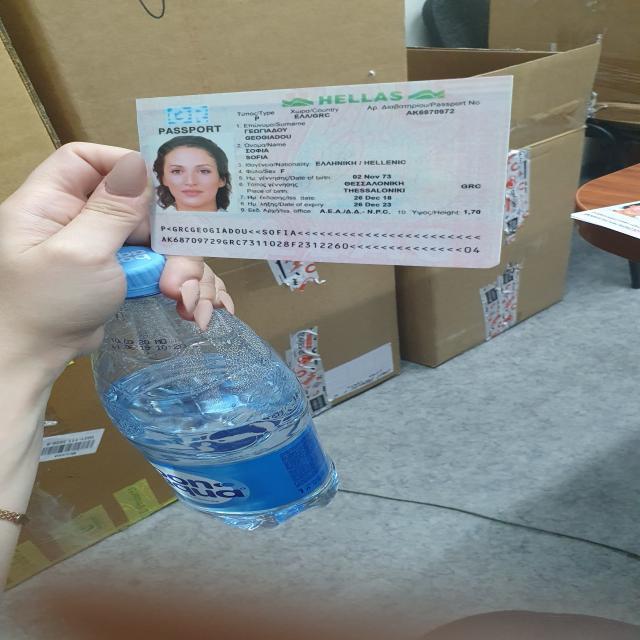 segmentation of id card Instance Segmentation Dataset by testidCard segmentation of id card Instance Segmentation Dataset by testidCard