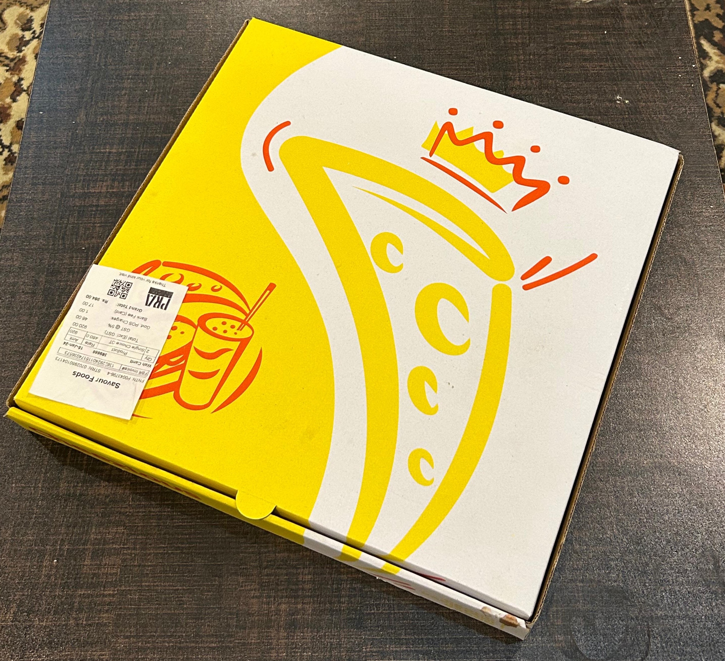 Token Detector Object Detection Dataset By Samiullah