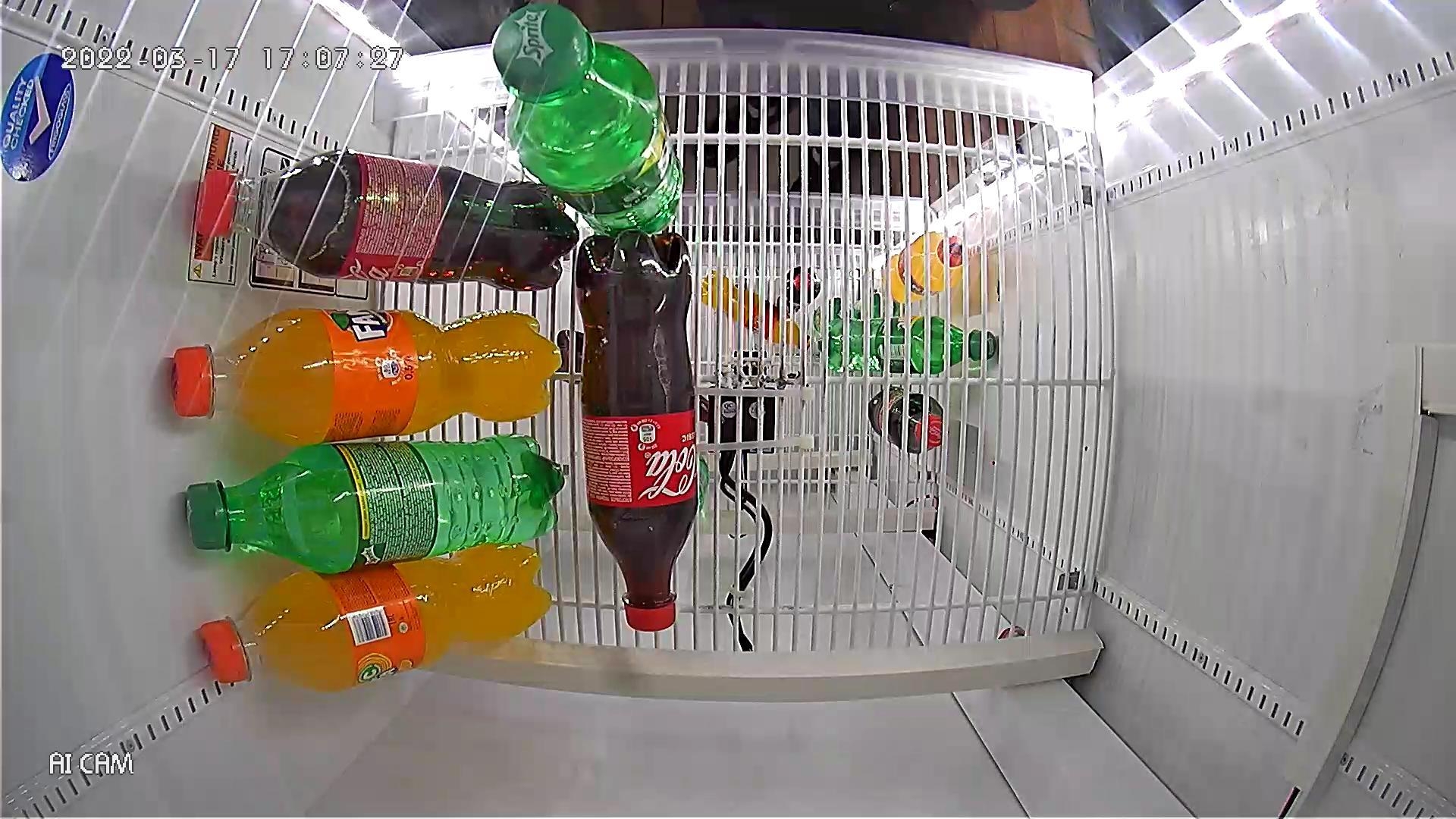 soda-bottles-ss-bgje Object Detection Dataset by Roboflow20VL Semisupervised
