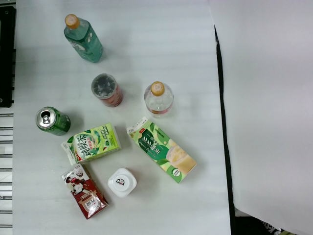 Trash Object Detection Dataset by Alex