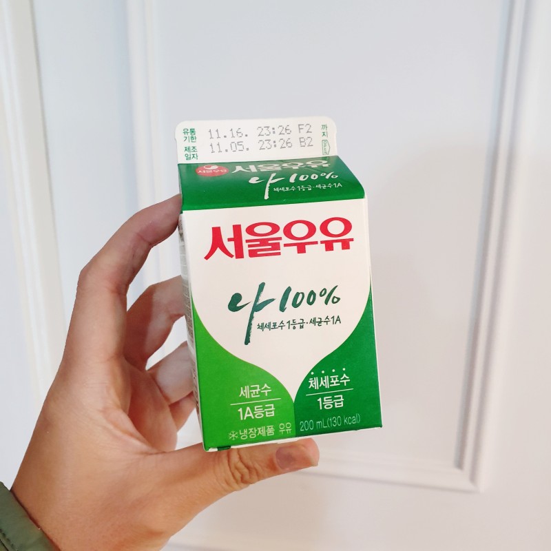 A top of carton Object Detection Dataset by egg