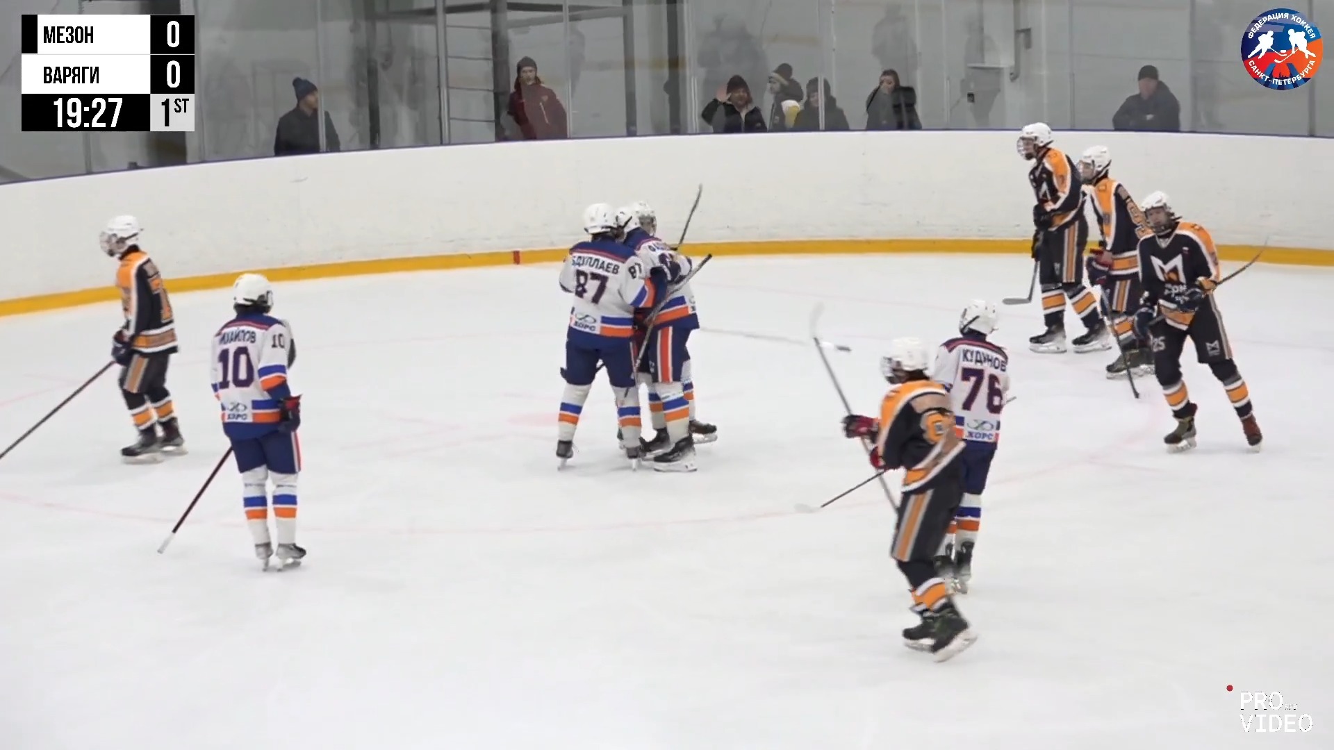 hockey_without_puck Object Detection Dataset and Pre-Trained Model by Trampoline