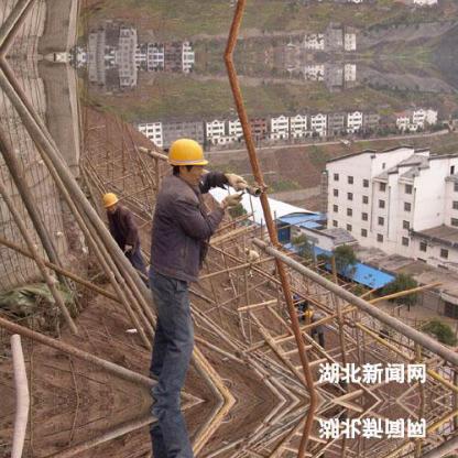 Safety Harness Dataset Object Detection Dataset by parkhm