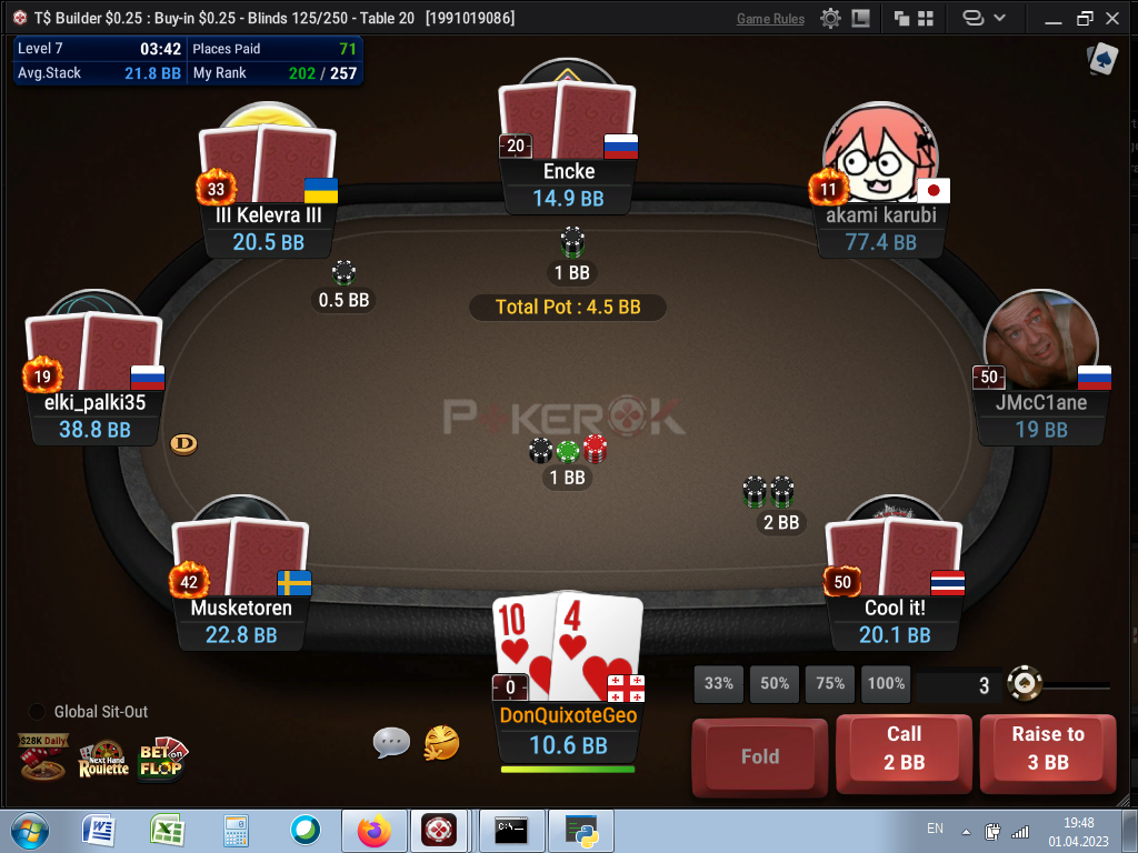 Cards Object Detection Dataset and Pre-Trained Model by Avtandil ...