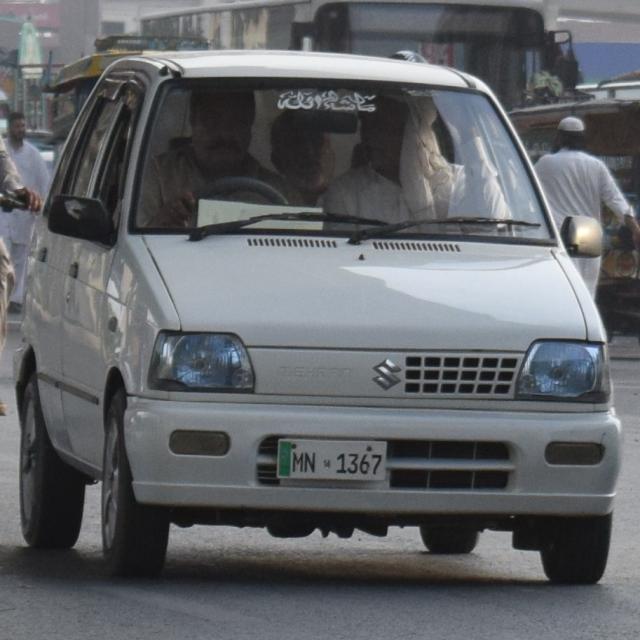 License Plate Detection V2 Object Detection Dataset By Myown