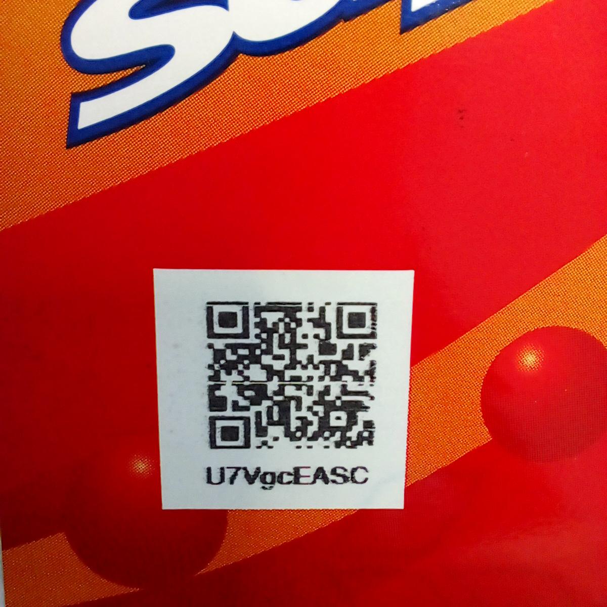 qrcode scanner Object Detection Dataset and Pre-Trained Model by lovely professional university