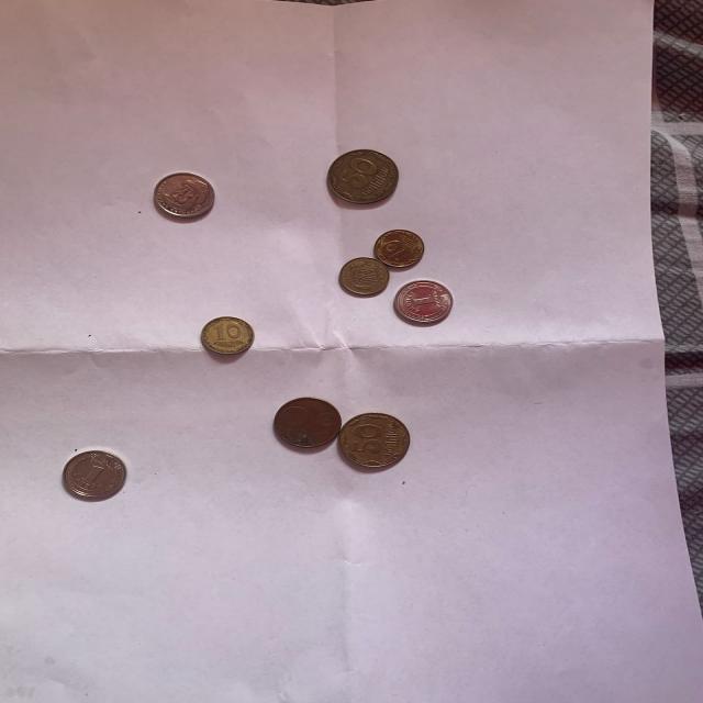 How to Use the lkkj Object Detection API