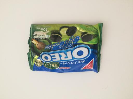 Waste sorting Object Detection Dataset by meriam-ben-mehrez