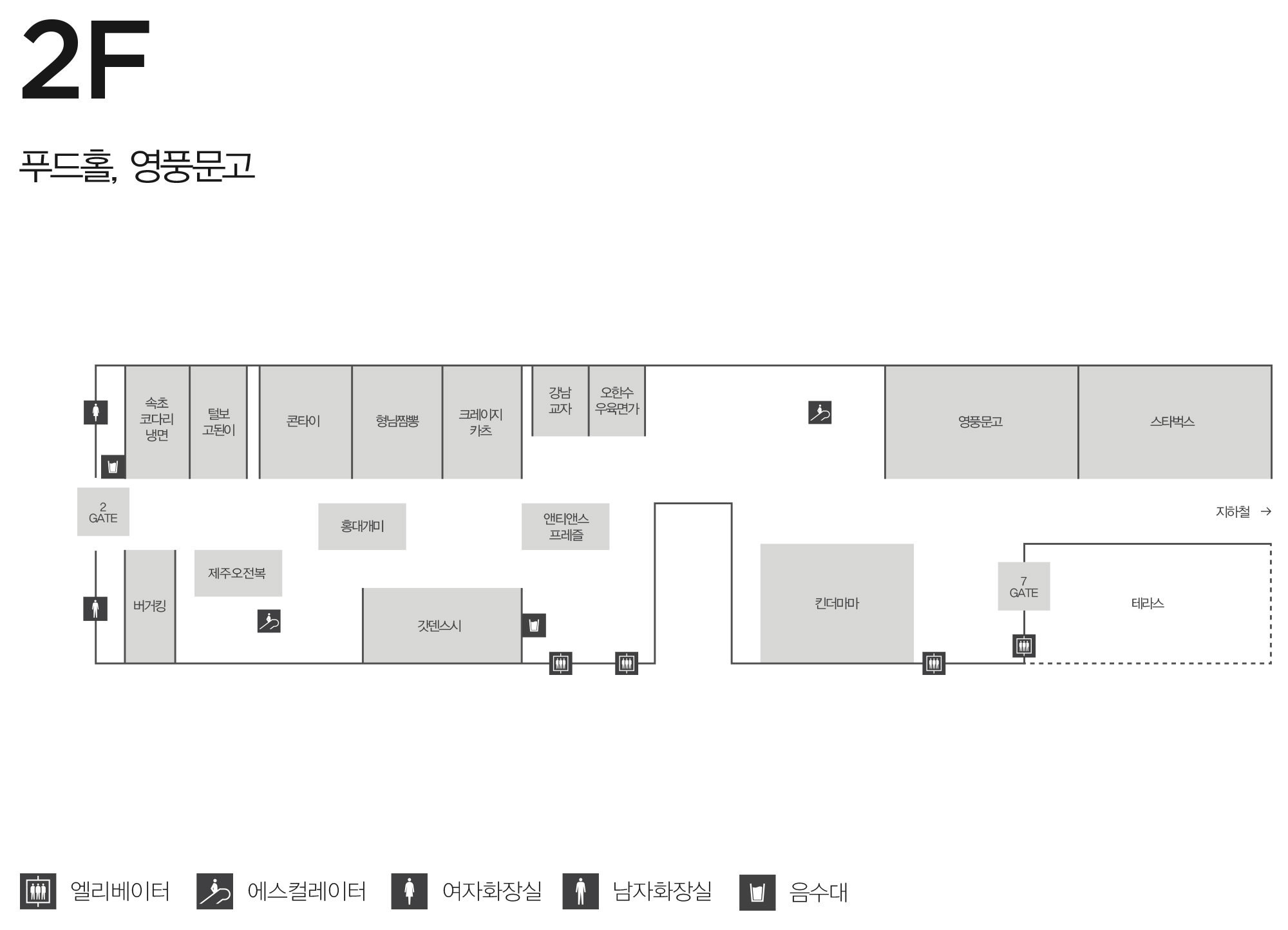 Please Instance Segmentation Dataset And Pre Trained Model By Woosong