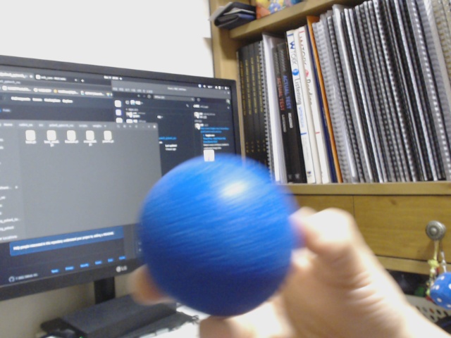 Blue Ball Object Detection Dataset by Inhwan Wee