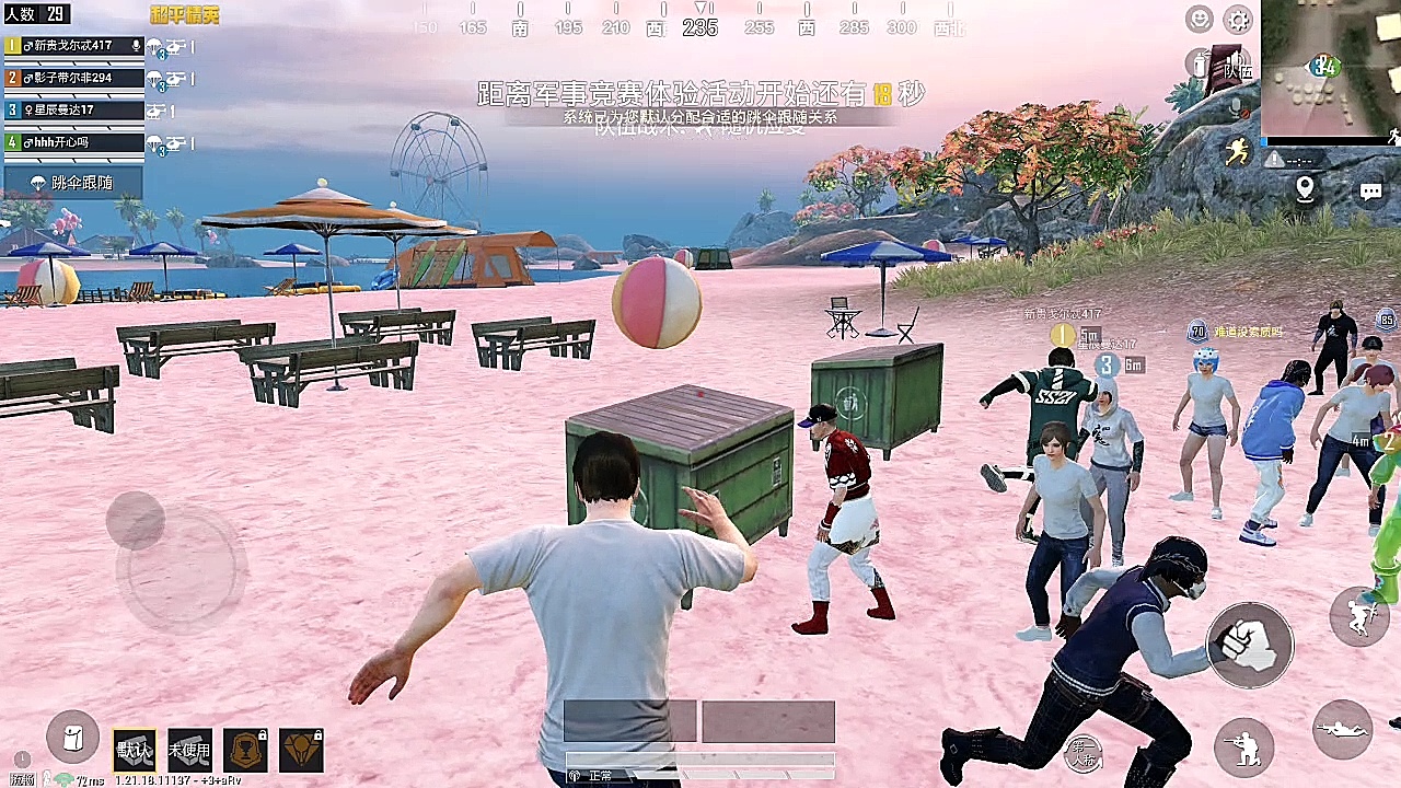 peace game Object Detection Dataset by pubg mobile