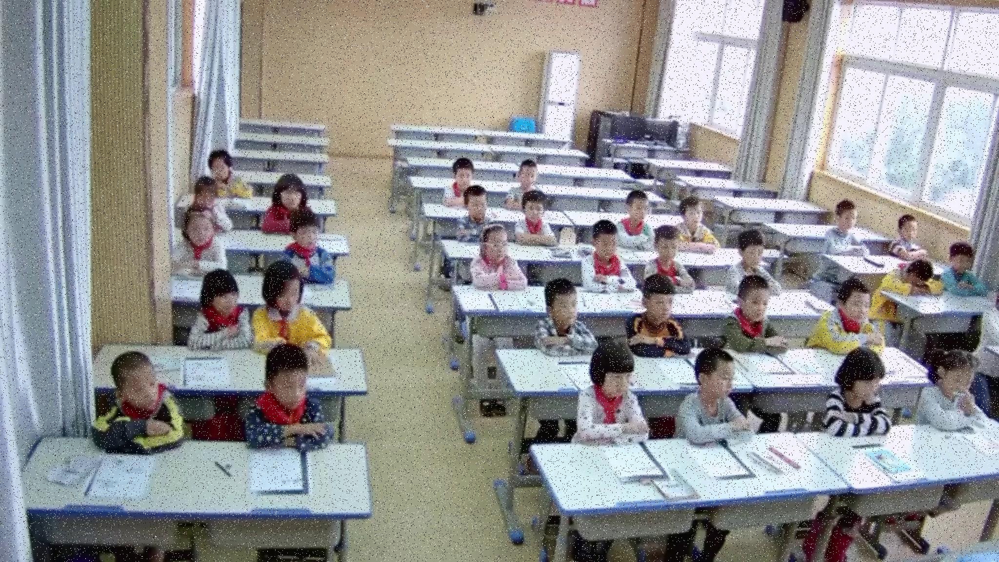 Student_Attention Object Detection Model by Guilherme Zago