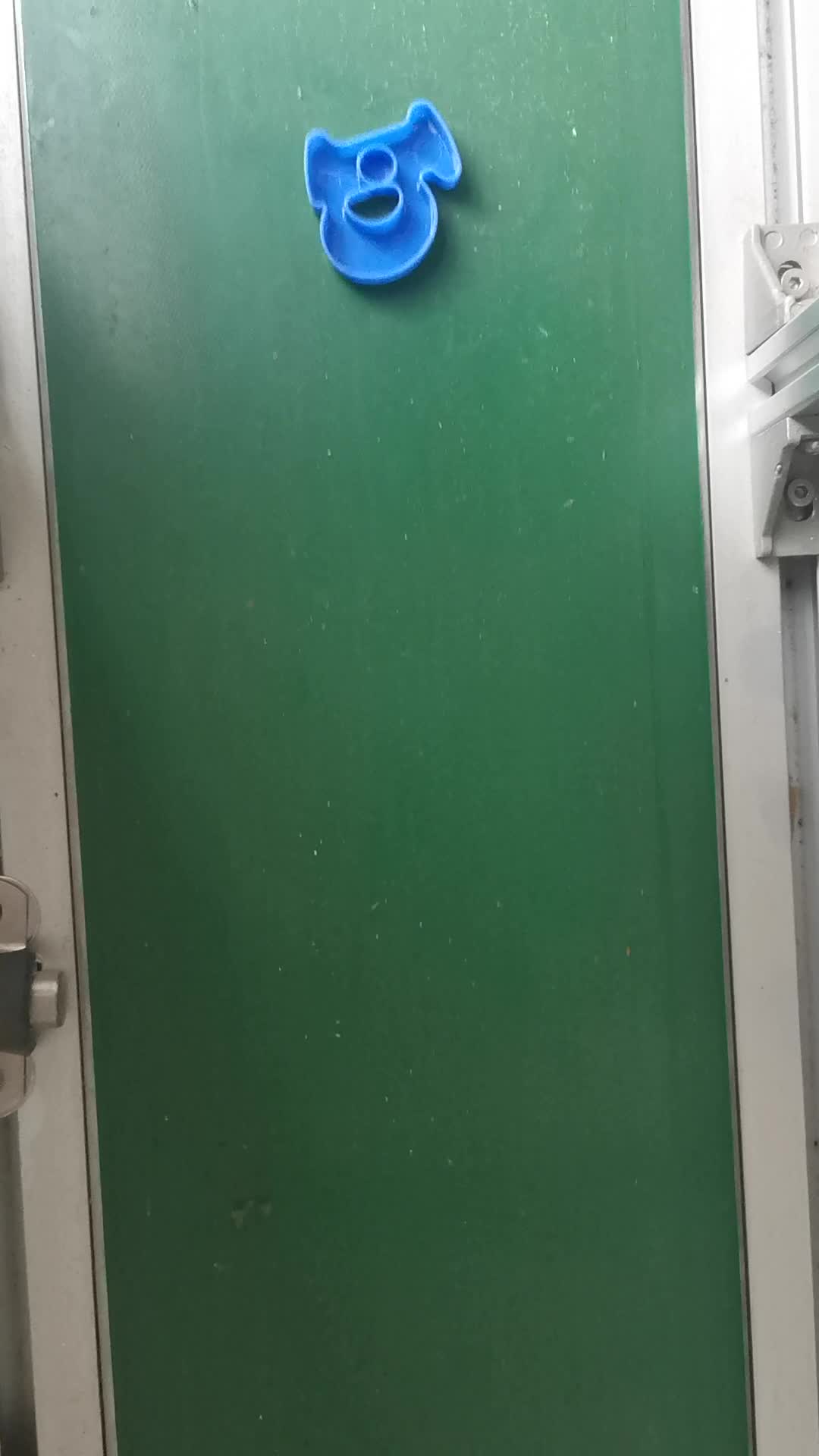 picking Object Detection Model by picking