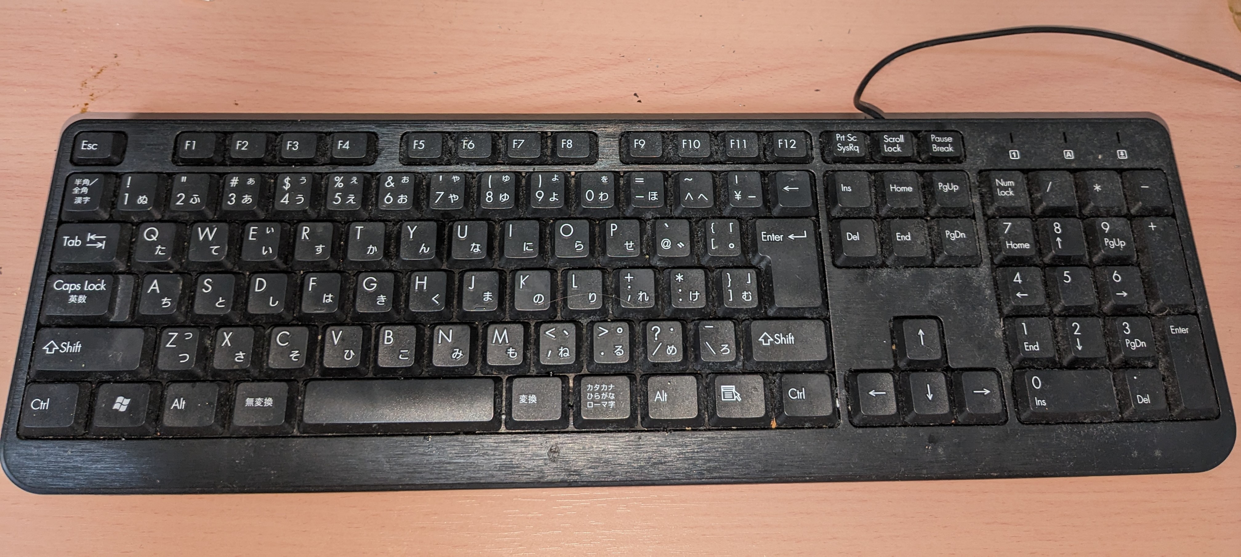 Testkeyboard Object Detection Dataset By Detectionobject