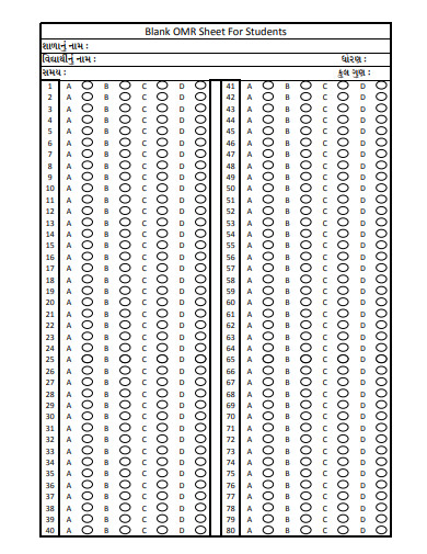 Omr Image Labeling Object Detection Dataset By Imyke