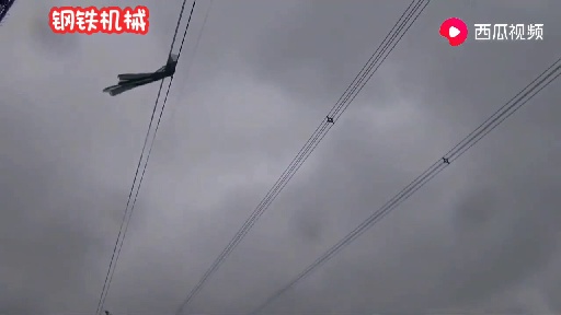 Foreign objects in power lines Object Detection Dataset by Foreign ...