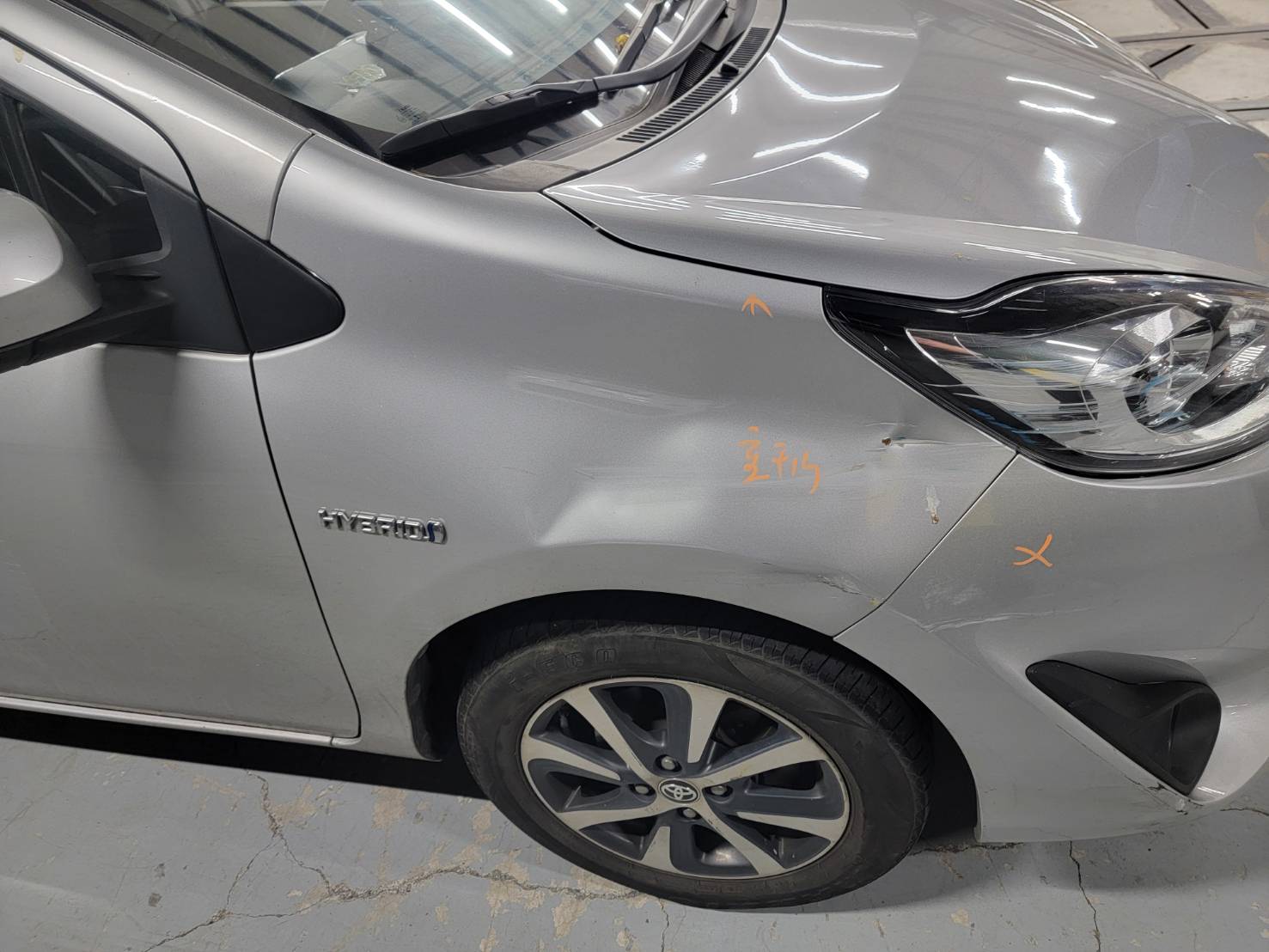 car-damage-ai Instance Segmentation Dataset by cardamage