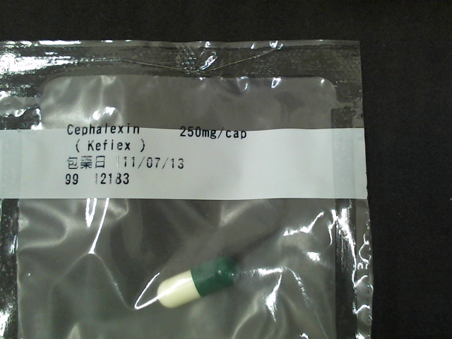 pill recognition Object Detection Dataset by wall