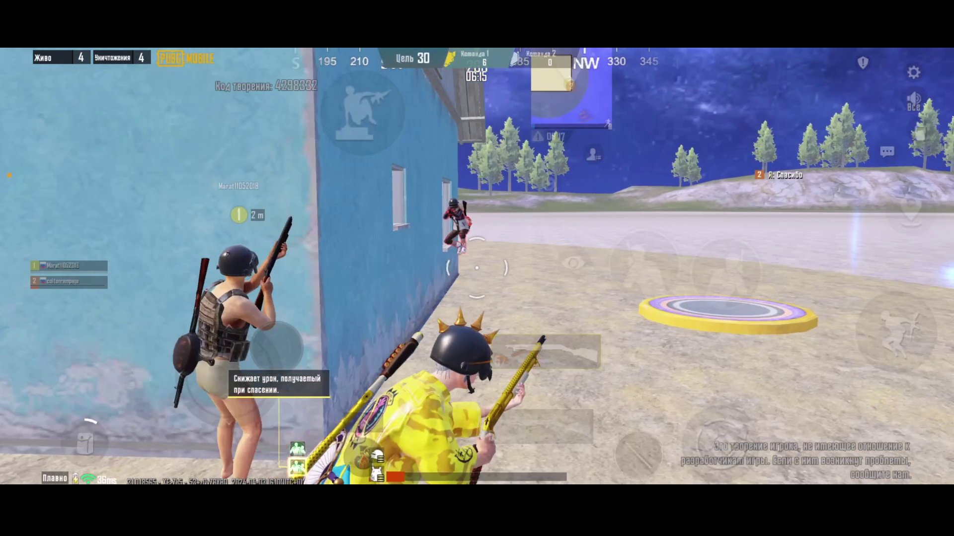 Detect enemies Object Detection Dataset and Pre-Trained Model by test