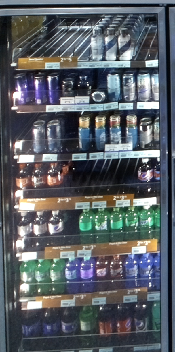 cooler_retrain Object Detection Dataset by mirinae