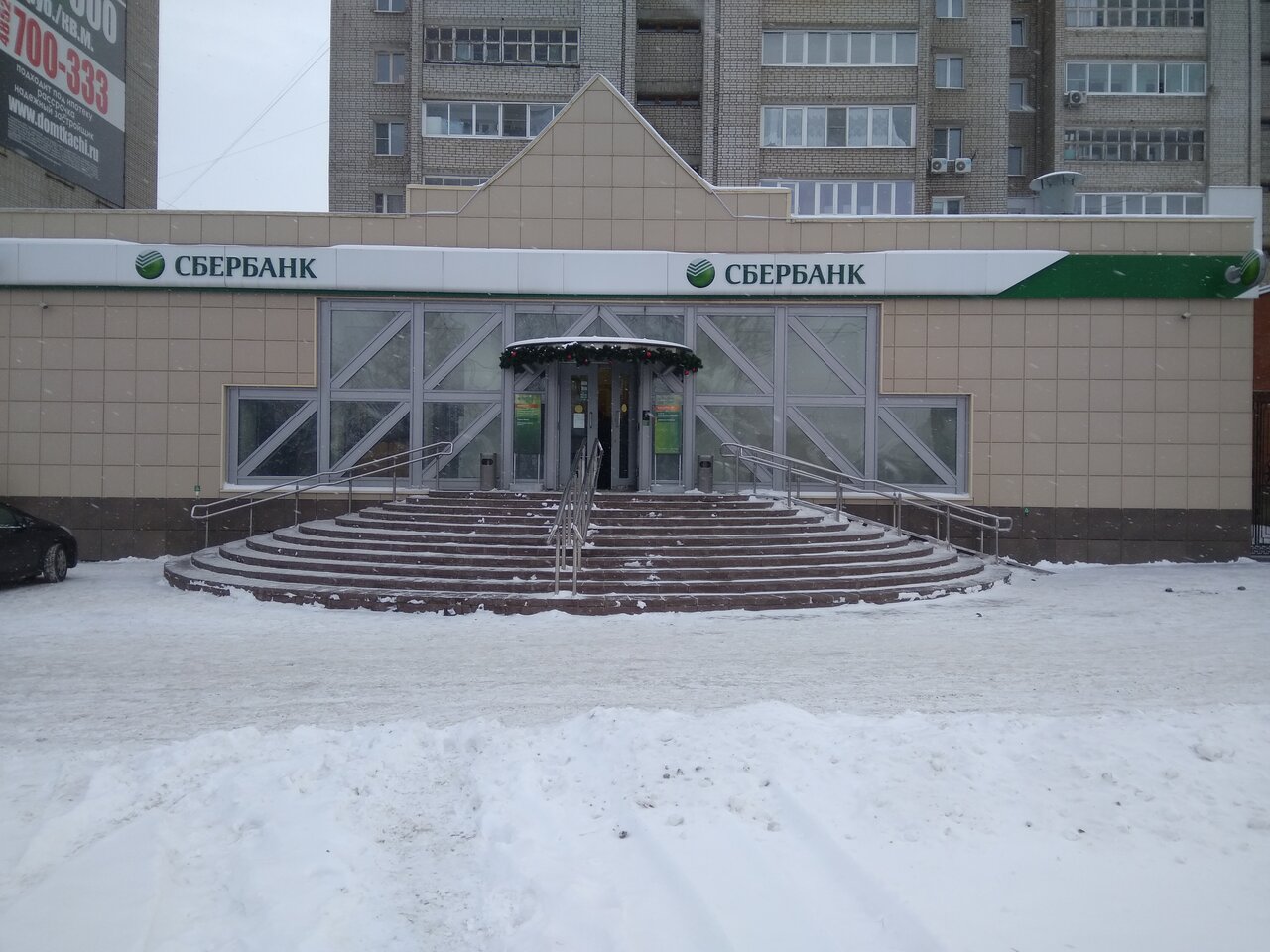 railings Instance Segmentation Dataset by cv