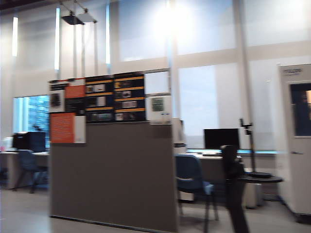 How to Use the Temi_v1 Object Detection API