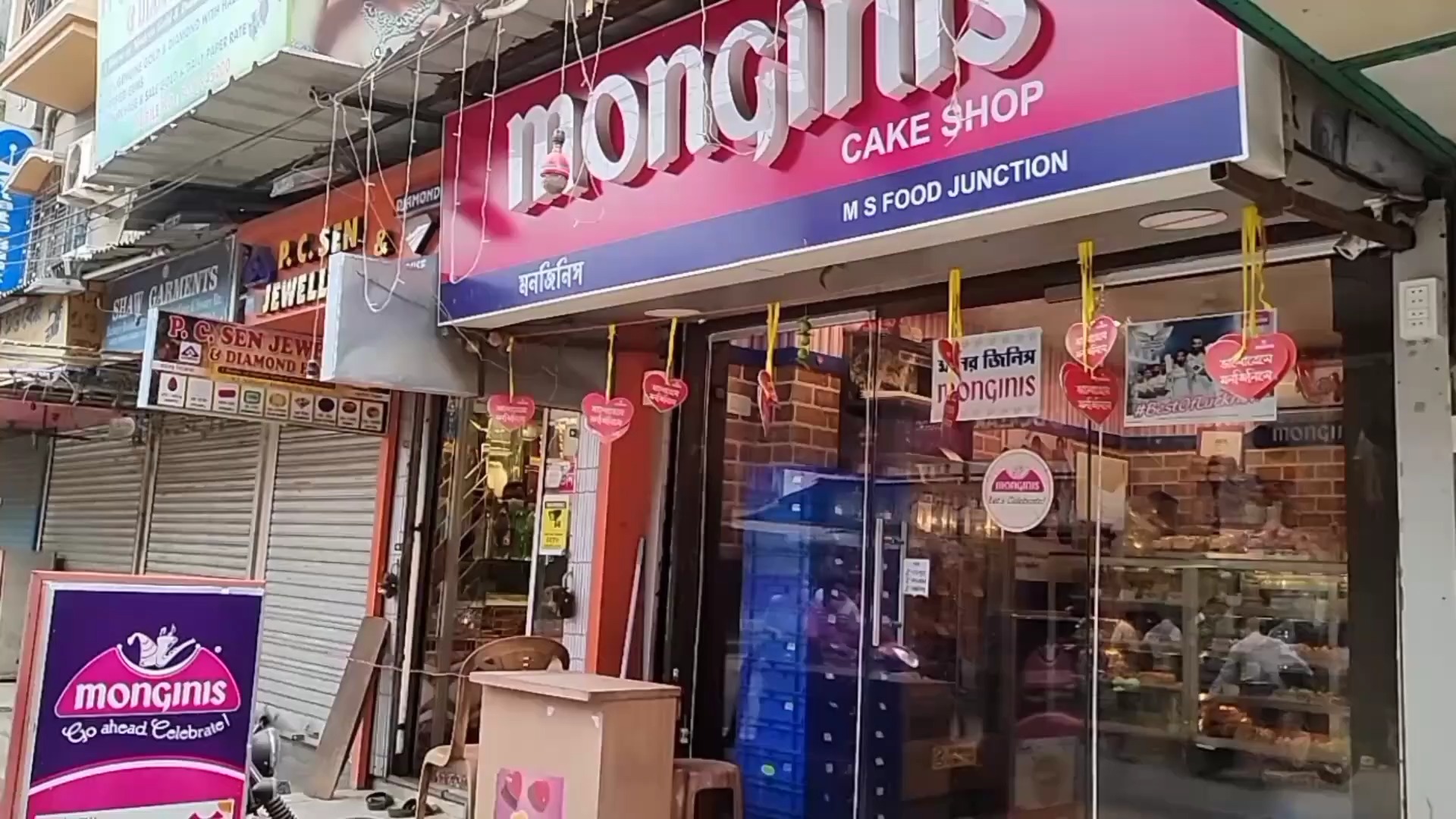 Bakery Object Detection Model by yolov8