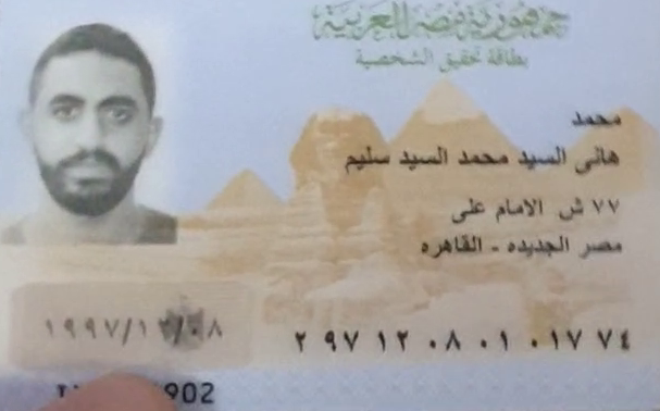 roboflow Object Detection Dataset by vodafone