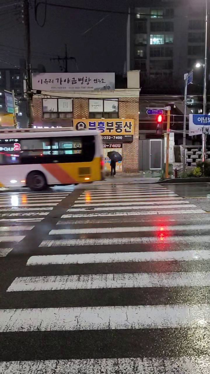 example (example-nissq) - Roboflow Universe