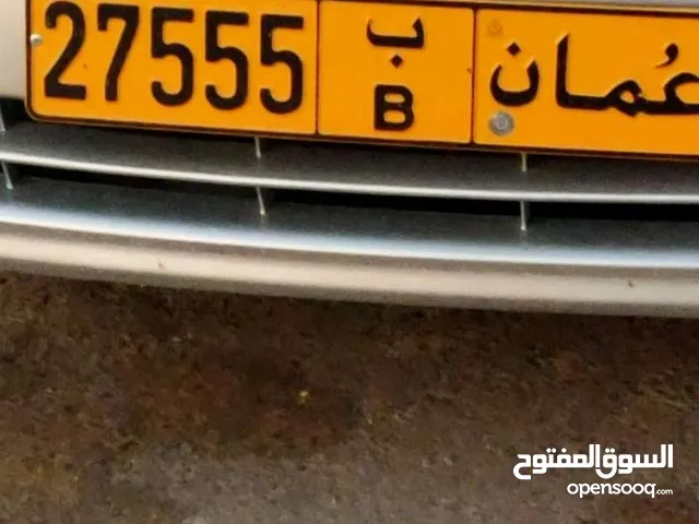 Oman Object Detection Dataset By Capstone
