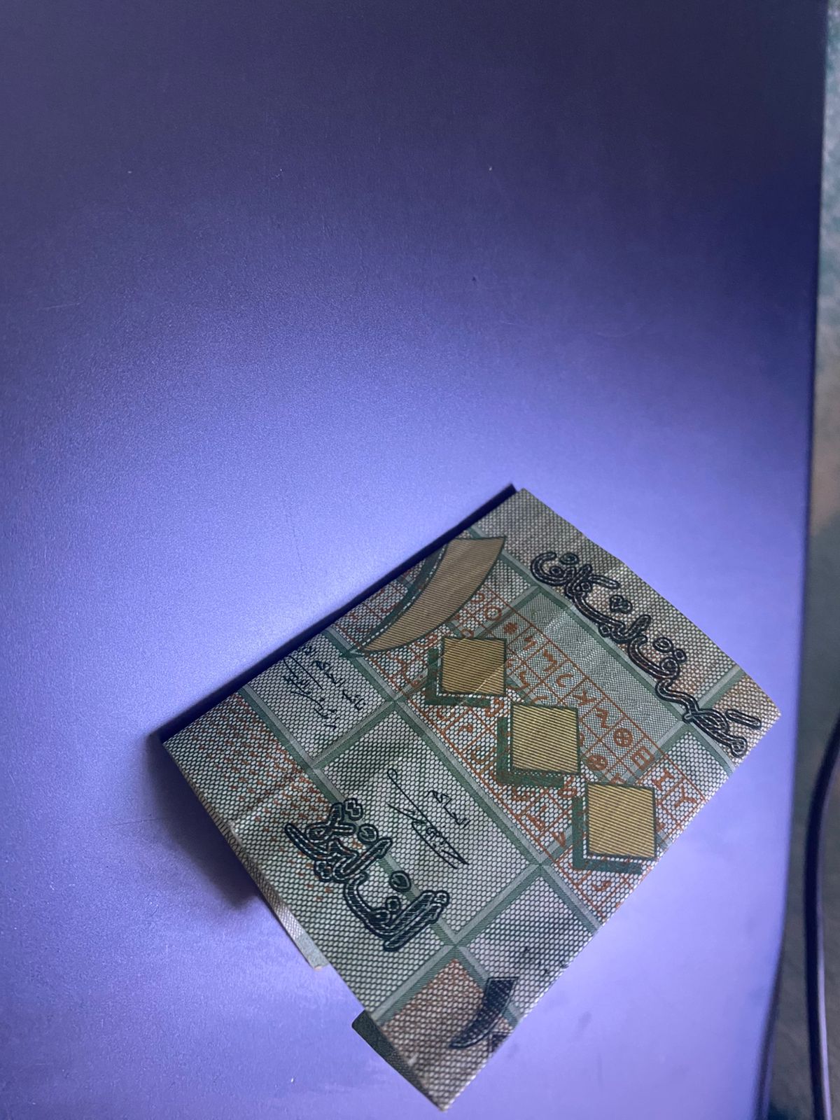 money recognition Object Detection Dataset and Pre-Trained Model by moneyrecognition